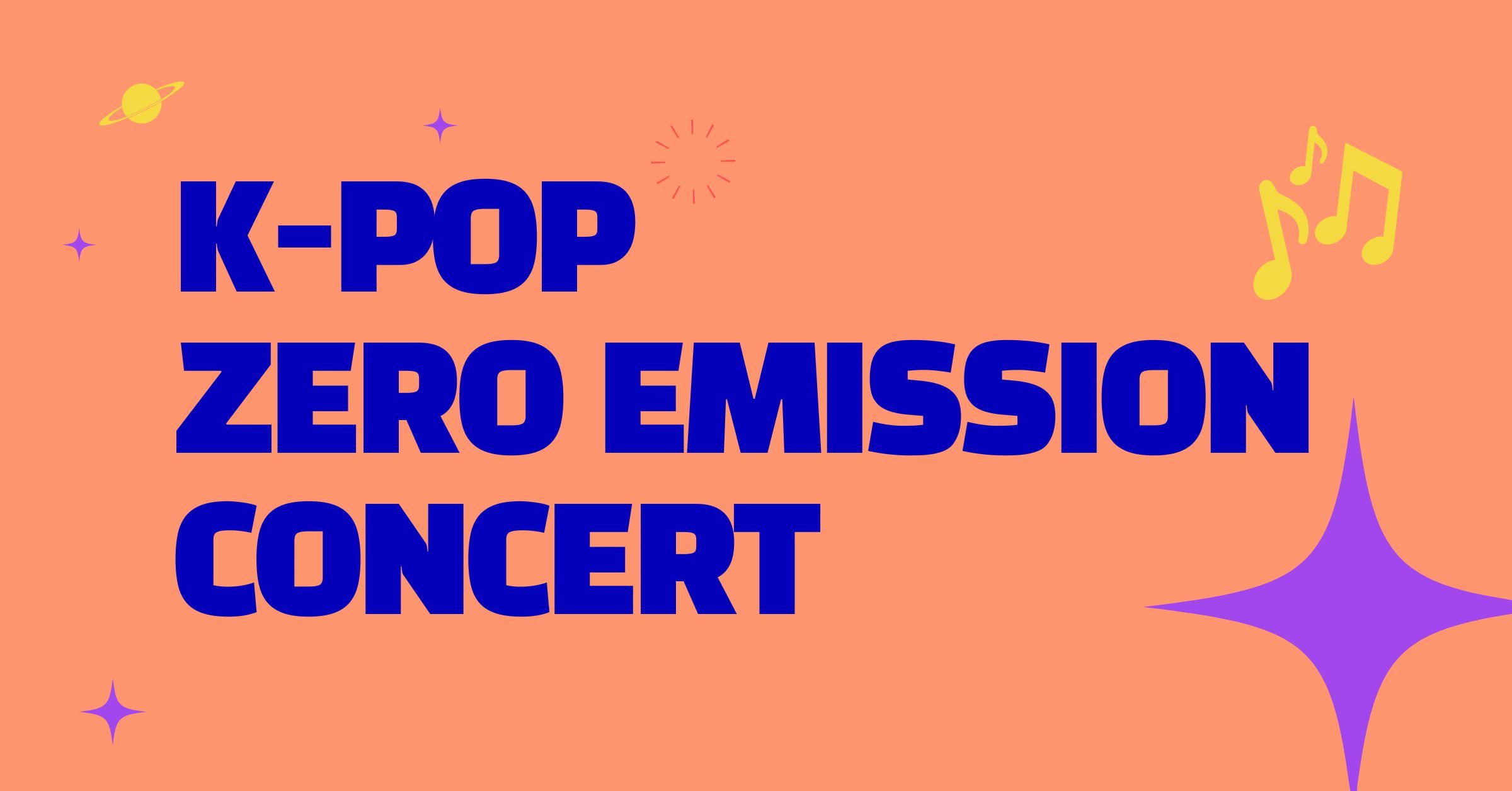 K-POP ZERO EMISSION CONCERT